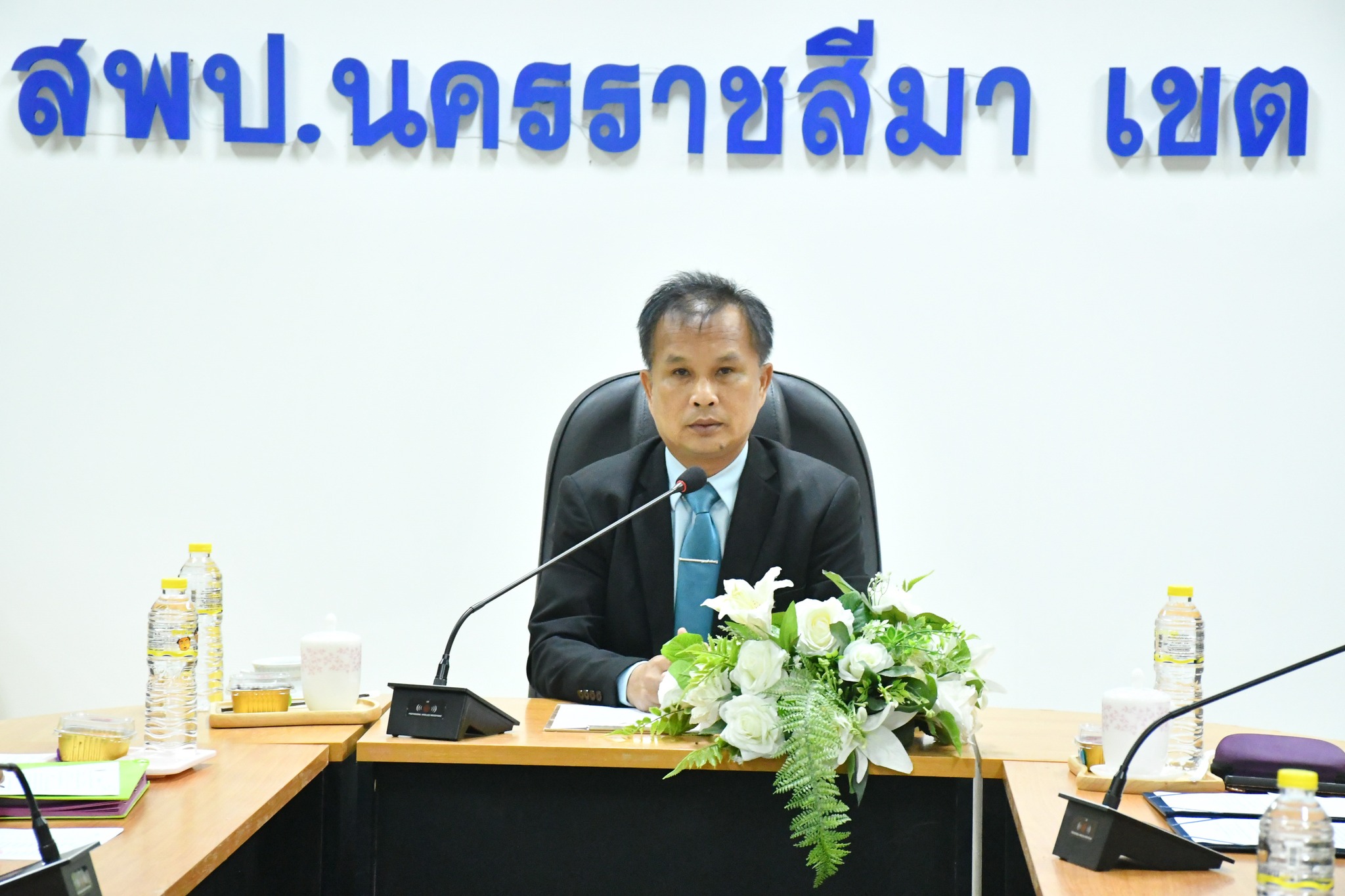 โครงการอบรมการจัดเก็บข้อมูลครูและบุคลากรทางการศึกษาด้วยระบบบริหารบริหาร ...